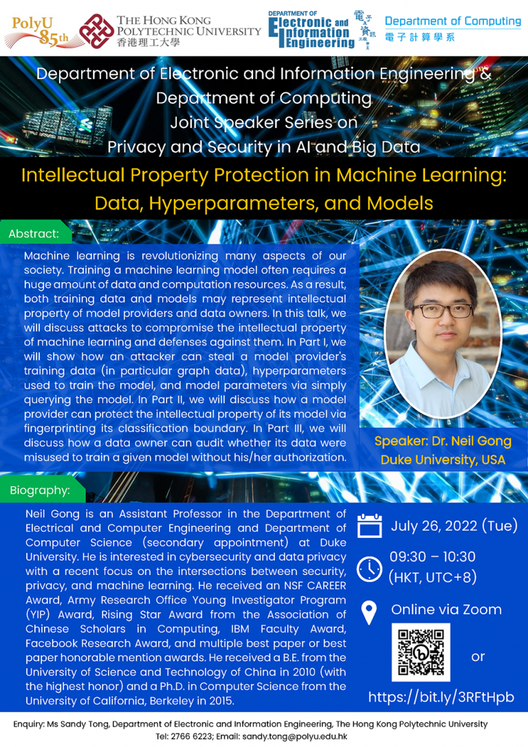 Dr. Neil Gong’s Talk in Joint Speaker Series on Privacy and Security in ...